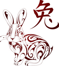 Chinese zodiac rabbit Royalty Free Vector Image