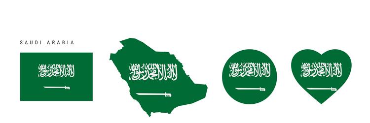 Saudi Emblem Vector Images (over 2,100)