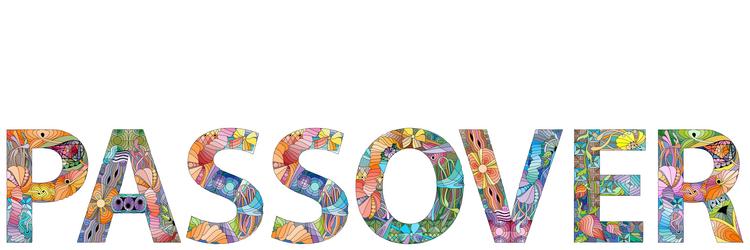Word passover entangle object for decoration Vector Image