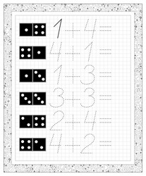 Ordering numbers worksheet number range up to 20 Vector Image