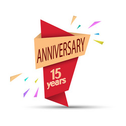 15 Years Vector Images (over 2,300)