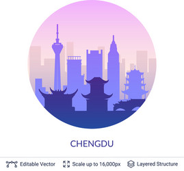 Chengdu famous china city scape Royalty Free Vector Image