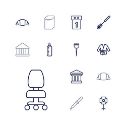 Nobody icons Royalty Free Vector Image - VectorStock