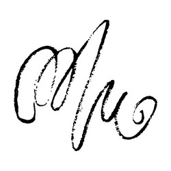 Letter m handwritten by dry brush rough strokes Vector Image