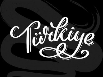 Turkish Calligraphy Vector Images (over 2,300)