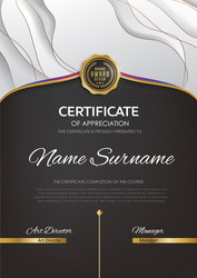 Certificate 507 Royalty Free Vector Image - VectorStock