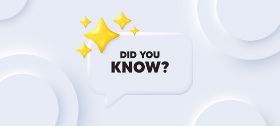 Did you know tag special offer question sign Vector Image