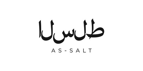 Ma an in the jordan emblem design features Vector Image