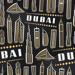 Dubai seamless pattern Royalty Free Vector Image
