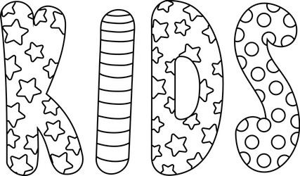 Cute kids word icon Royalty Free Vector Image - VectorStock