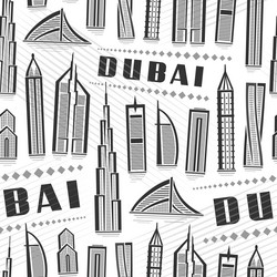 Dubai seamless pattern Royalty Free Vector Image