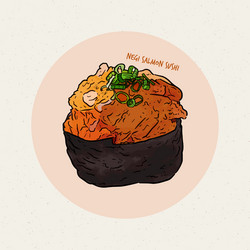 Negitoro gunkan hand draw sketch Royalty Free Vector Image