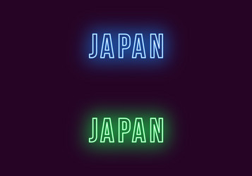 Neon name of japan country text Royalty Free Vector Image