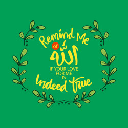 Islamic Verse Vector Images (over 1,200)