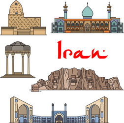 Tehran skyline iran drawn linear art sketch Vector Image