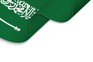 Saudi Arabia Vector Images (over 17,000)