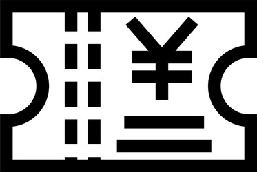 Voucher icon or logo isolated sign symbol Vector Image