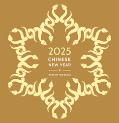 Happy chinese new year 2025 set of greeting cards Vector Image
