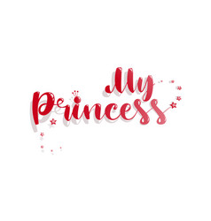 Little prince lettering Royalty Free Vector Image