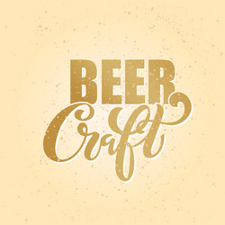 Craft beer logo handwritten lettering Royalty Free Vector