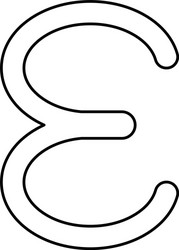 Epsilon greek symbol small letter lowercase font Vector Image