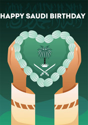 Saudi national day poster Royalty Free Vector Image