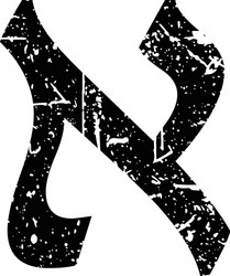 Hebrew Aleph Vector Images (over 220)