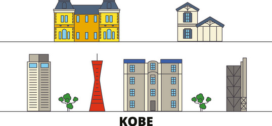 Kobe Japan Vector Images (over 260)