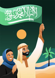 Saudi national day poster set Royalty Free Vector Image