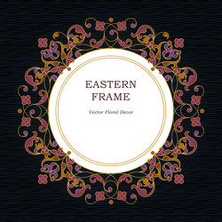 Scrollwork Vector Images (over 1,200)