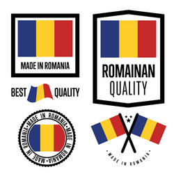 Logo for romania Royalty Free Vector Image - VectorStock