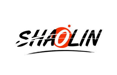 Logo Shaolin Vector Images (over 120)