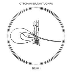 Ottoman Vector Images (over 44,000)