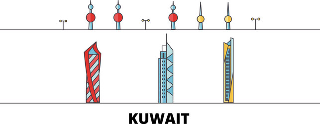 Kuwait tourism landmarks city Royalty Free Vector Image