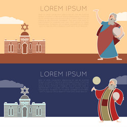 Moses Vector Images (over 1,600)