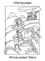 Cartoon cute happy rainbow zebra coloring Vector Image