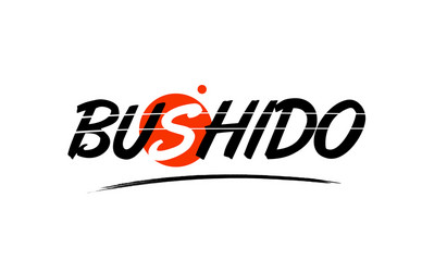 Bushido word text logo icon with red circle design