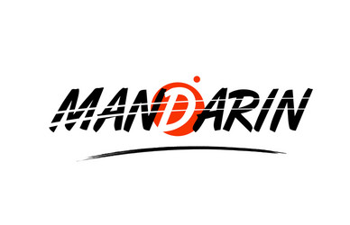 Mandarin word text logo icon with red circle Vector Image