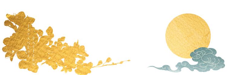 Japanese background with blue moon and sun Vector Image