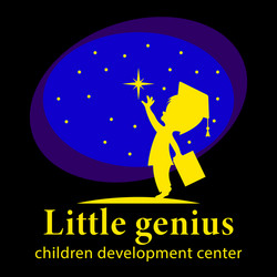 Genius Logo Vector Images (over 9,100)