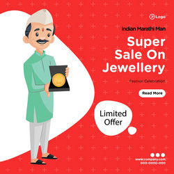 Indian marathi man cartoon Royalty Free Vector Image