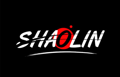 Logo Shaolin Vector Images (over 120)