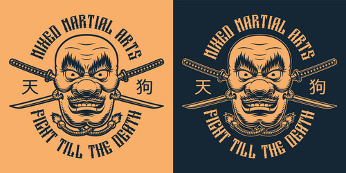 Japanese Yakuza Logo