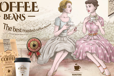 Canned coffee beans ad Royalty Free Vector Image