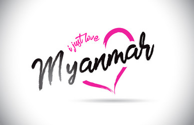 Myanmar Font Vector Images (76)