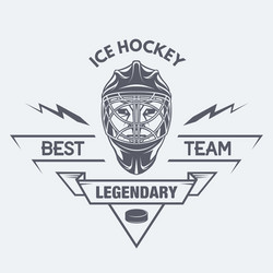 Hockey goalkeeper logo emblem Royalty Free Vector Image