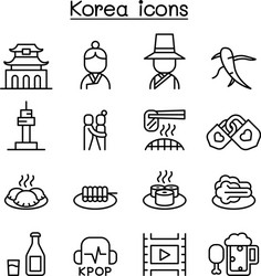 Korean love logo design template Royalty Free Vector Image