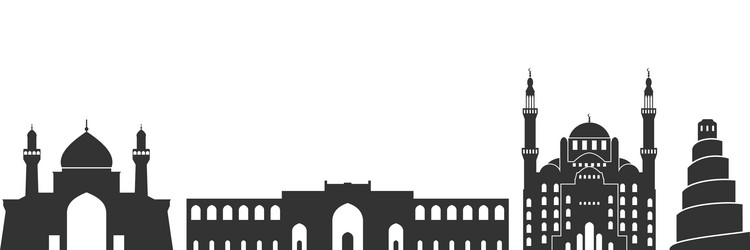 Iraq Royalty Free Vector Image - VectorStock