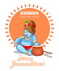 Makhan Chor Vector Images (28)