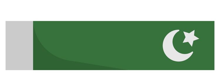 Pakistani islamic icon or islam Royalty Free Vector Image